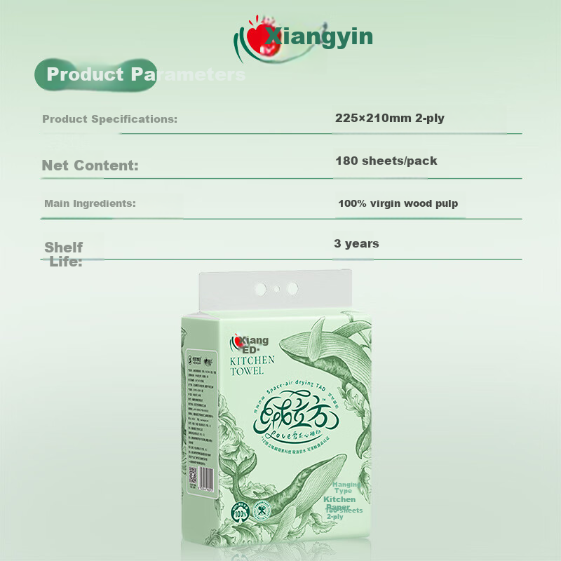 Mind Act Upon Mind Velvet Cube Kitchen Paper Hanging Type 180 Sheets 12 Times Absorbent Food Grade Contact