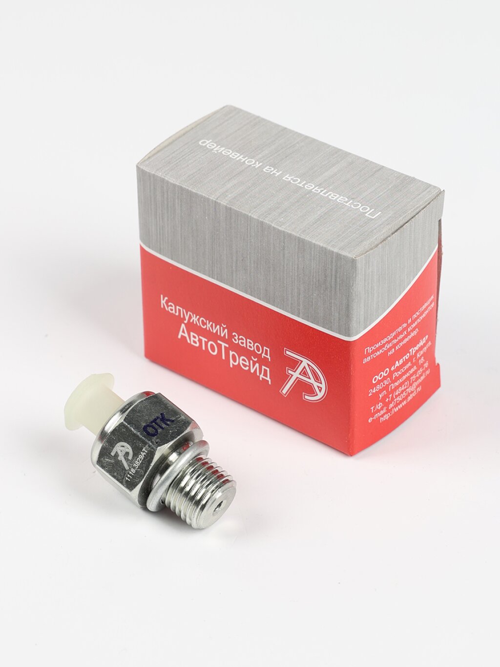 Датчик давления масла для а/м ВАЗ 1118 (аварийный) "АвтоТрейд"