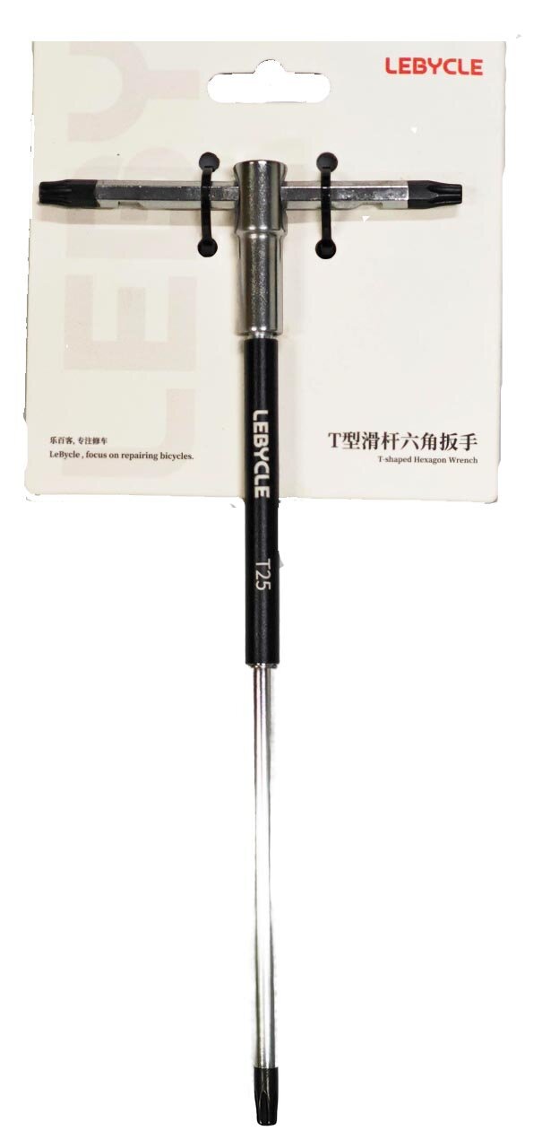 LEBYCLE Ключ звездочка T25 Sliding torx wrench