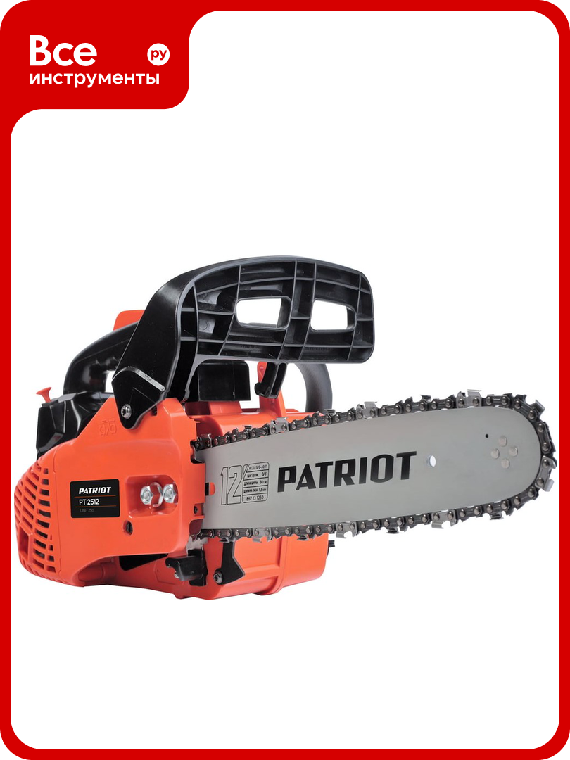Бензопила PATRIOT PT 2512 220104500 для эффективного распила материалов