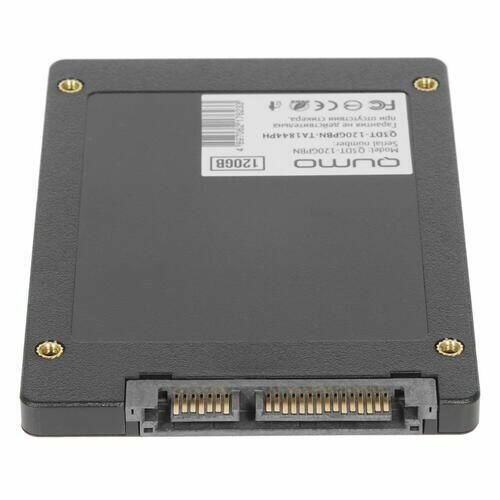 120 ГБ 2.5" SATA накопитель QUMO Novation 3D (Q3DT-120GAEN OEM)