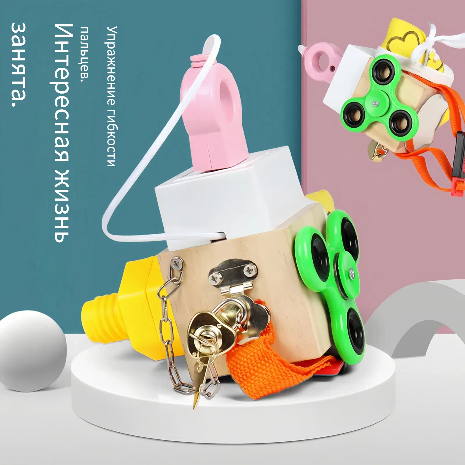 Развивающая доска Busy Board: Шпингалеты, вращающиеся задвижки, замочки-карабины (для детей 2.5+ лет)