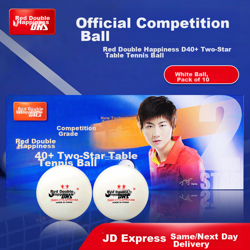 DHS (Double Happiness) Sai Ding 40+ Two-Star White 2-Star Table Tennis Balls, ABS New Material, Perforated, White (Pack of 10)
