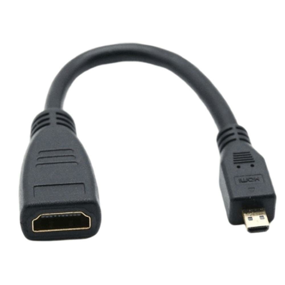 HDMI Адаптер с Микро HDMI Мужской на Mini HDMI Женский, 15 см, HD качество для телевизоров и проекторов