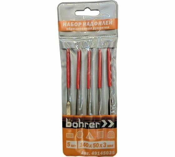 Набор надфилей металлических 5 шт Bohrer