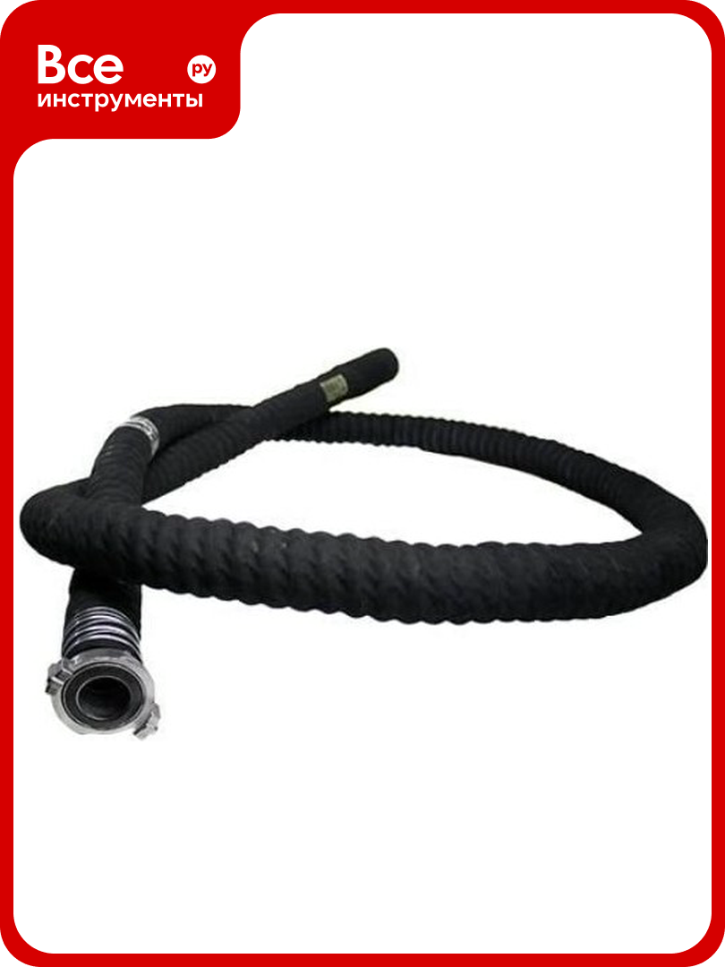 Рукав всасывающий с 1 головкой ГР-50 (50 мм; 4 м) DDE 779-929