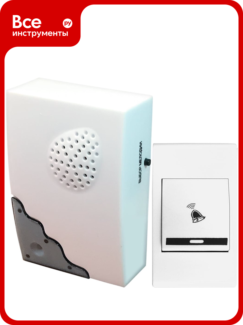 Звонок беспроводной мономах АР звук 32 мелодии с кнопкой АР-01Б, 2 г, беспроводная