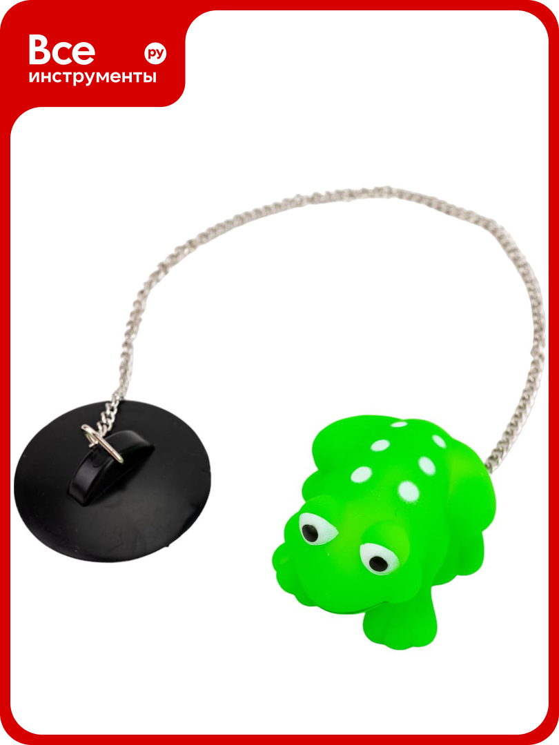 Пробка для ванной Рыжий кот декоративная Лягушка 970057