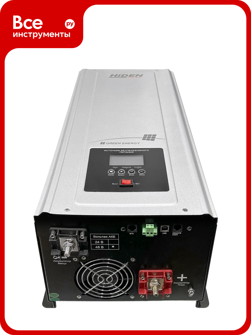 Источники бесперебойного питания HIDEN CONTROL HPS30-3024, 3000Вт, синусоидальный выход, для дома, серверов и чувствител