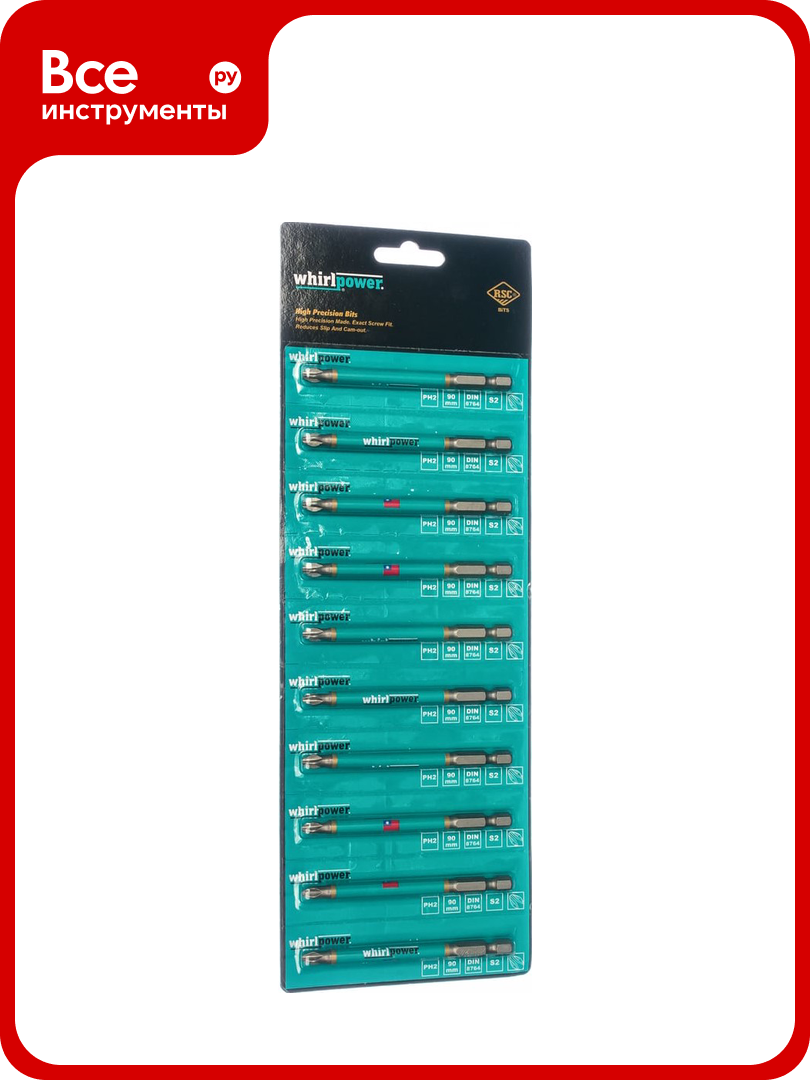 Биты (90 мм; PH 2; 10 шт.) WHIRLPOWER Профи 57580, сталь, с шурупами