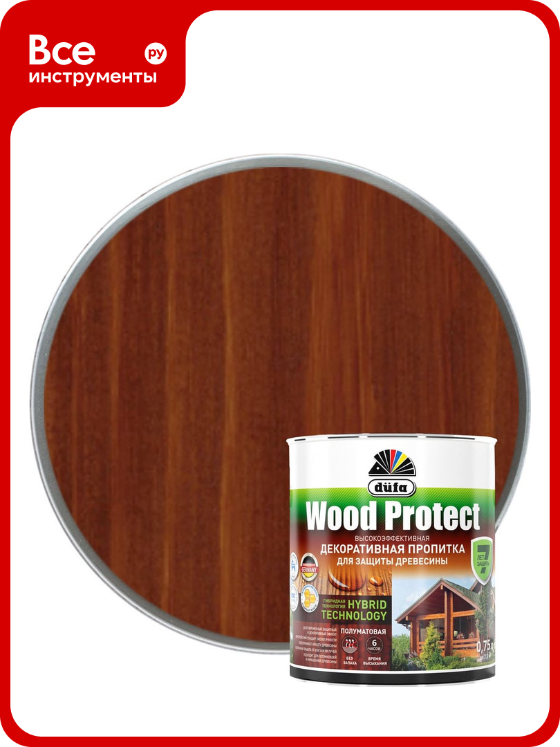 Пропитка для защиты древесины Dufa Wood Protect махагон 750 мл МП000015763
