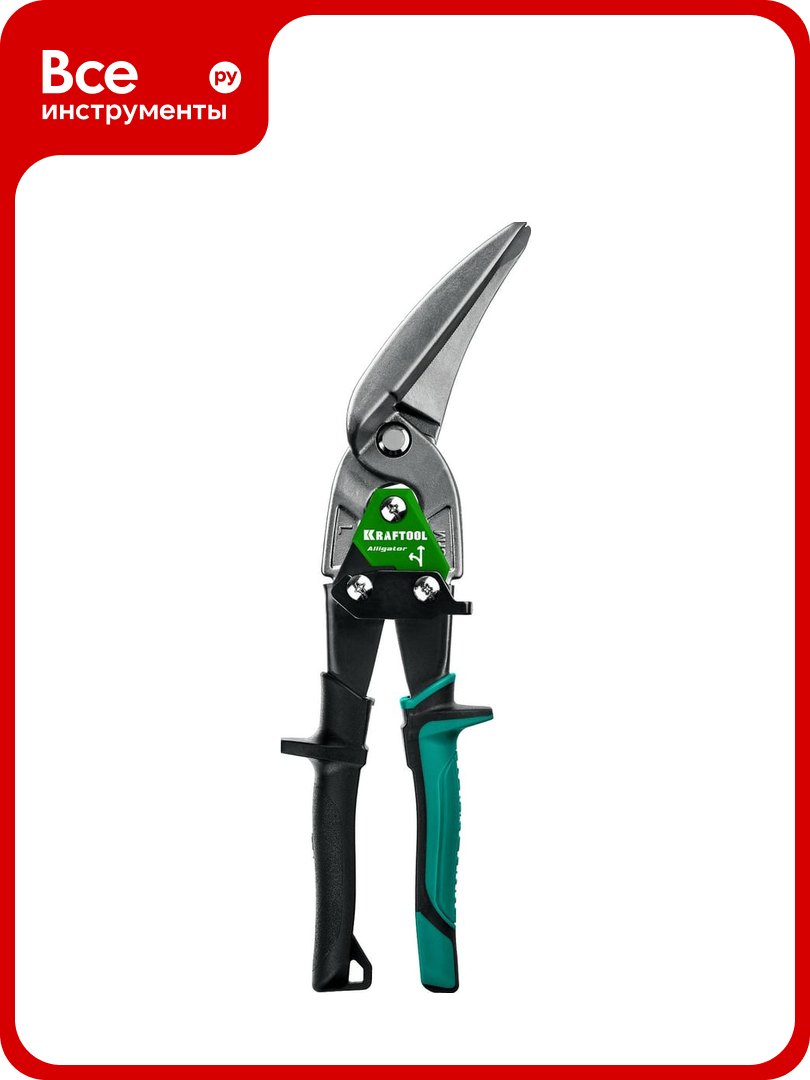 Ножницы по металлу KRAFTOOL Alligator, левые удлинённые, Cr-Mo, 280 мм 2328-LL, позволяют