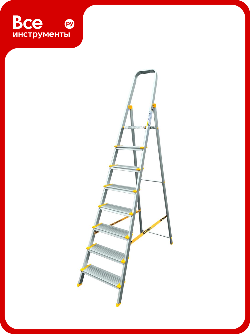 Алюминиевая профессиональная c анодированным покрытием стремянка Алюмет с широкими ступенями 8 ступеней. Серия АS708