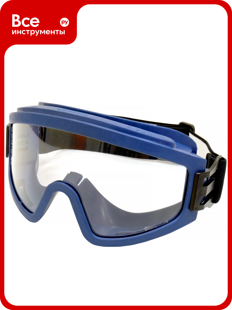 Защитные закрытые очки РОСОМЗ ЗН11 PANORAMA StrongGlassтм PC 21137 с непрямой вентиляцией, работников
