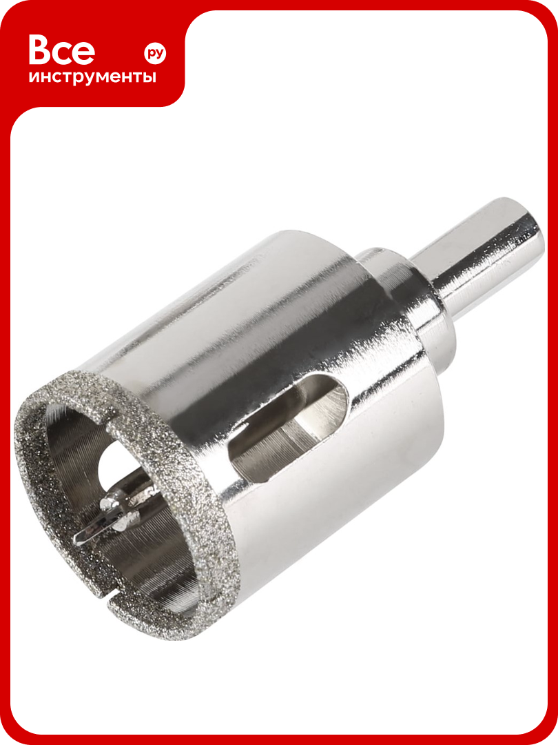 Коронка алмазная 40 мм по керамограниту с центровочным сверлом KRANZ KR-92-0012, диаметром