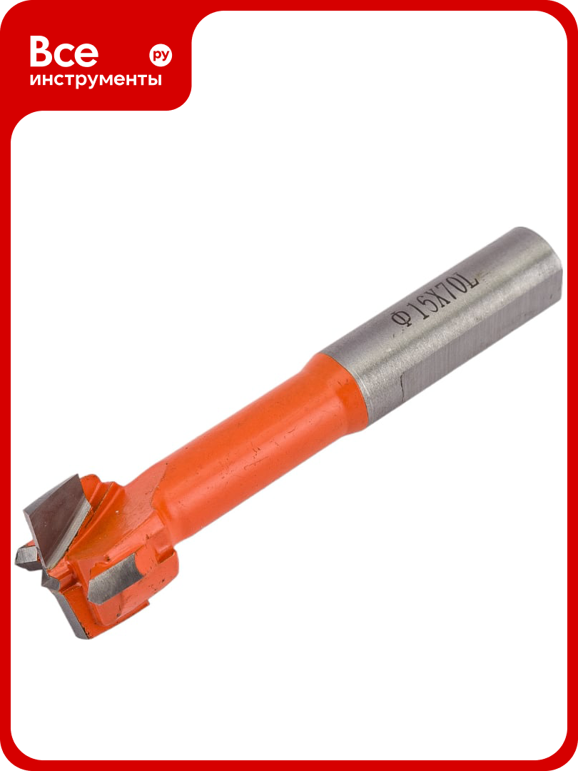 Сверло чашечное (16x70 мм; Z=2+2; S=10 мм; LH) ROTIS 443.1670L, для присадочного станка, синий