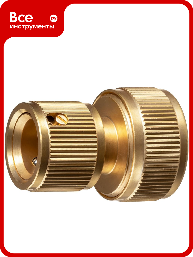Соединитель быстросъёмный для шланга PROLine BC-34 (3/4"; латунь) Grinda 8-426126_z02, шланга proline bc