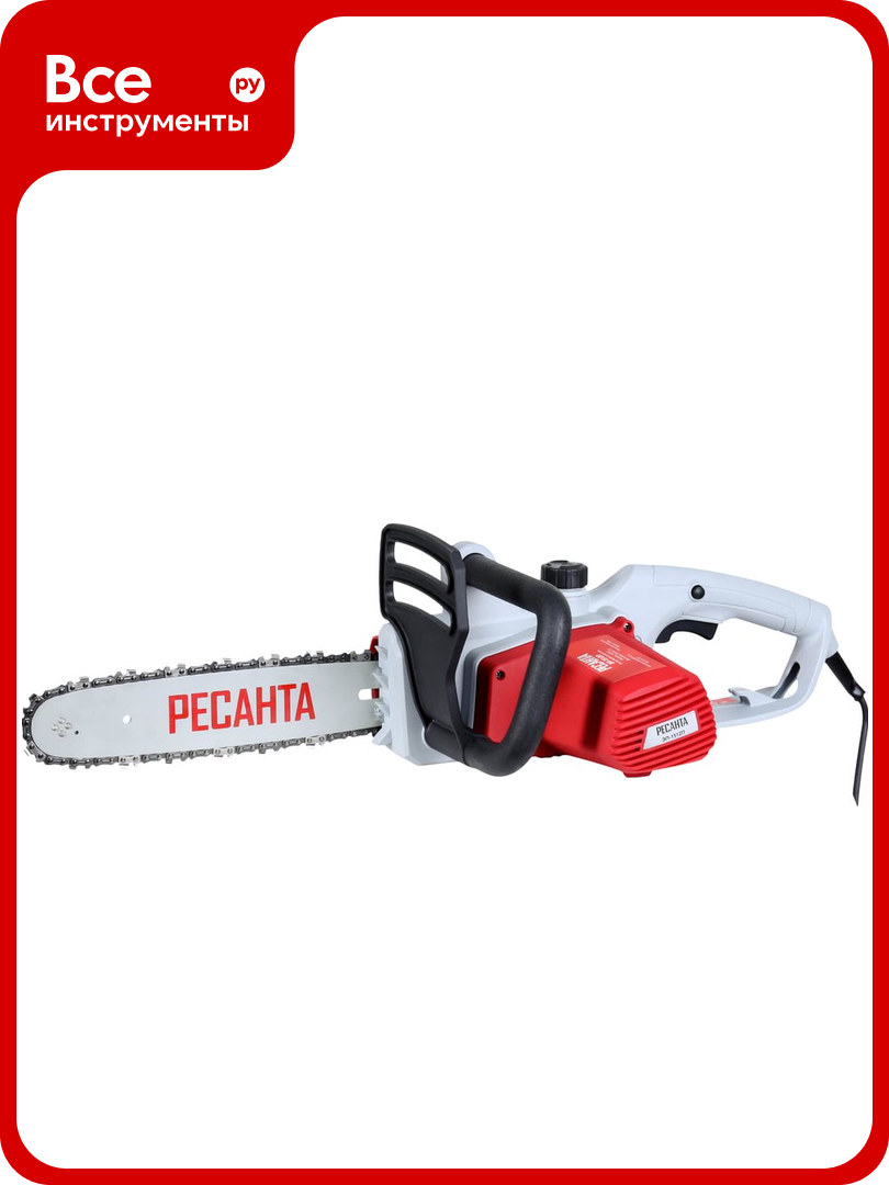 Электропила, Ресанта, Ресанта ЭП-1512П 70/10/10, 4,16 кг, распила брёвен в различных