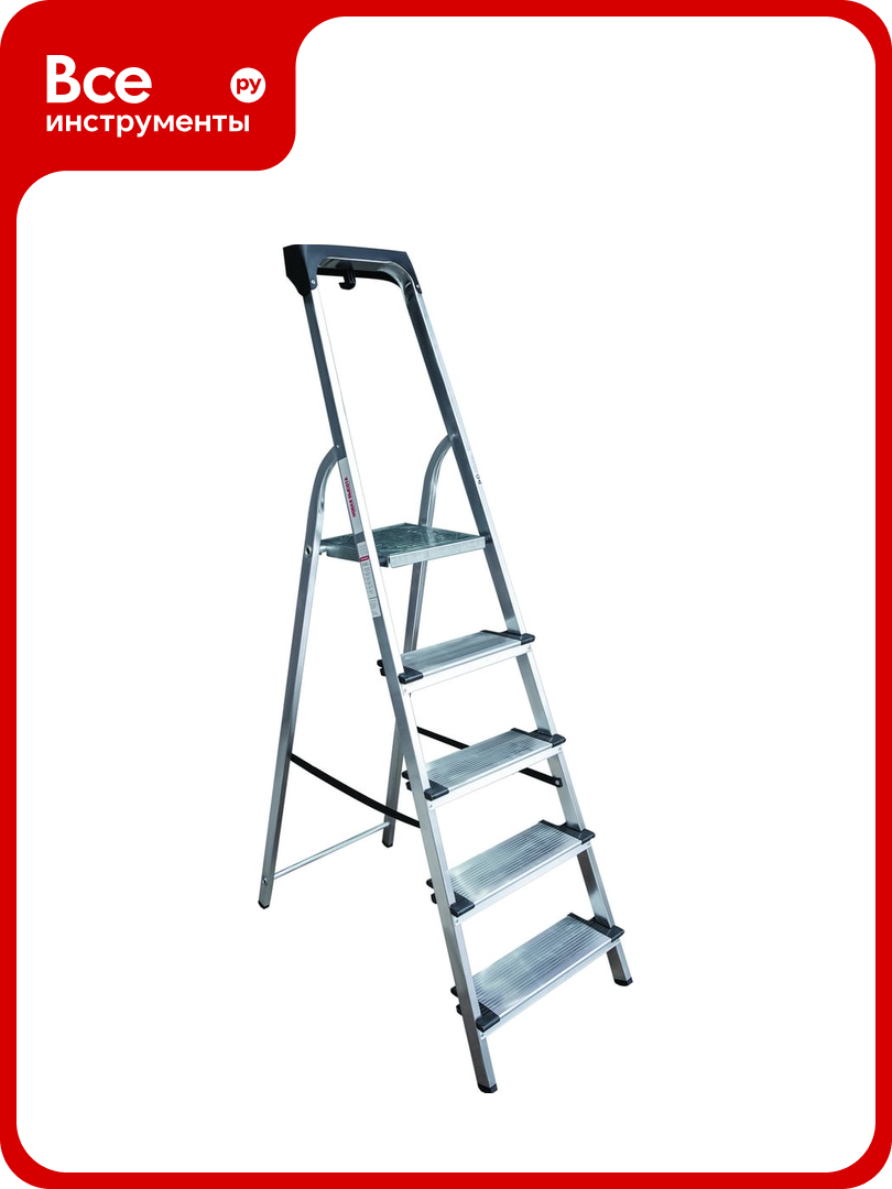 Алюминиевая стремянка с органайзером Новая Высота 5 ступеней 1118105