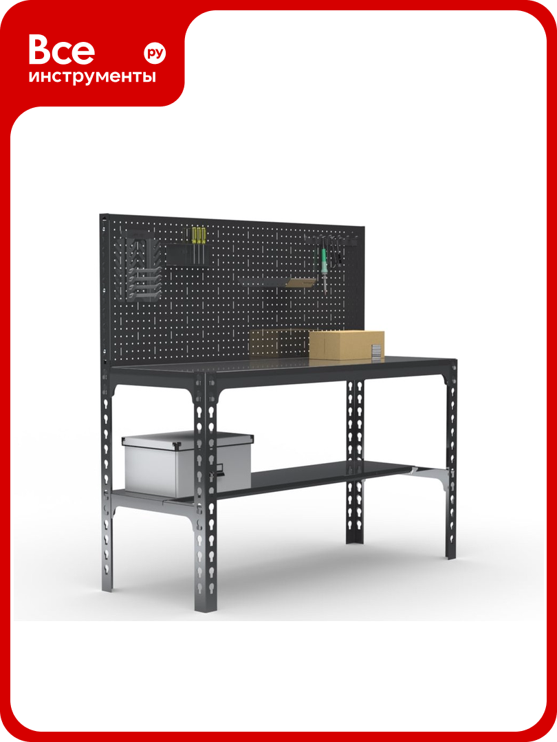 Металлический стол ООО Металекс 750х1200х600 + перфопанель с комплектом аксессуаров (серый) / 112159