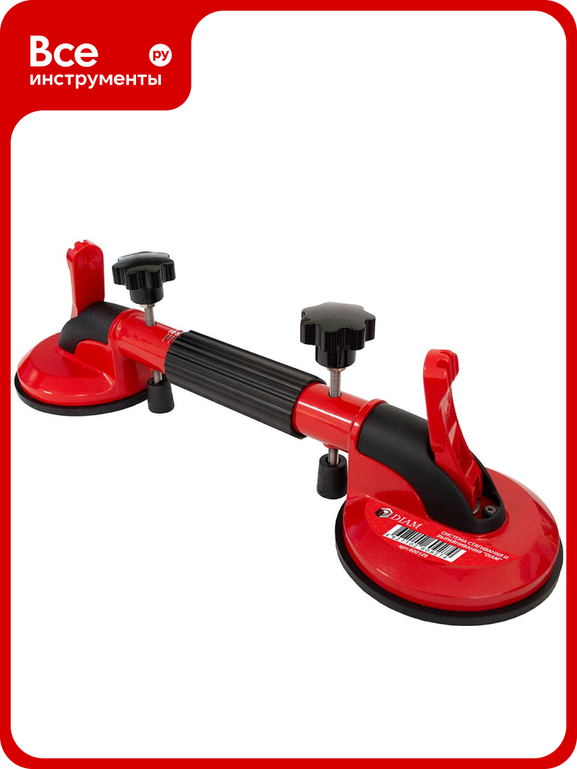 Система стягивания и выравнивания Diam вакуумные присоски 600129