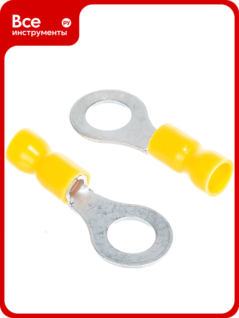 Кольцевой наконечник НКИ 6,0-8 КВТ упак.100 шт 47483