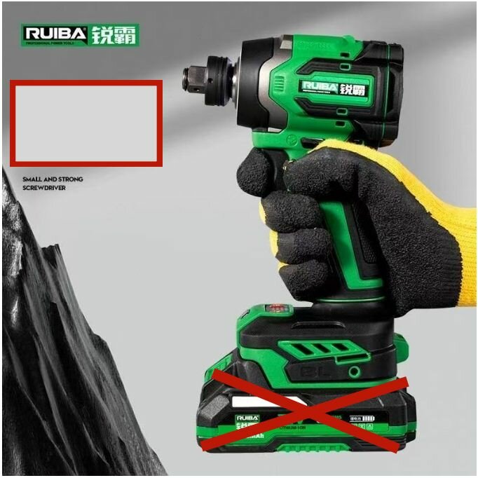 Набор электроинструмента