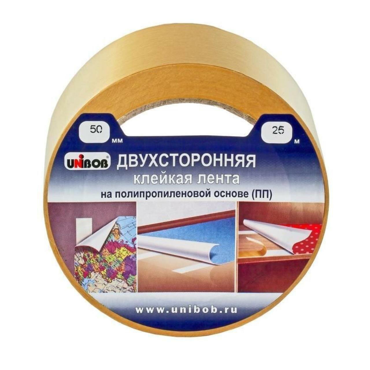 Клекая лента двусторонняя UNIBOB 50 мм х 25 м, 95 мкм, прозрачная