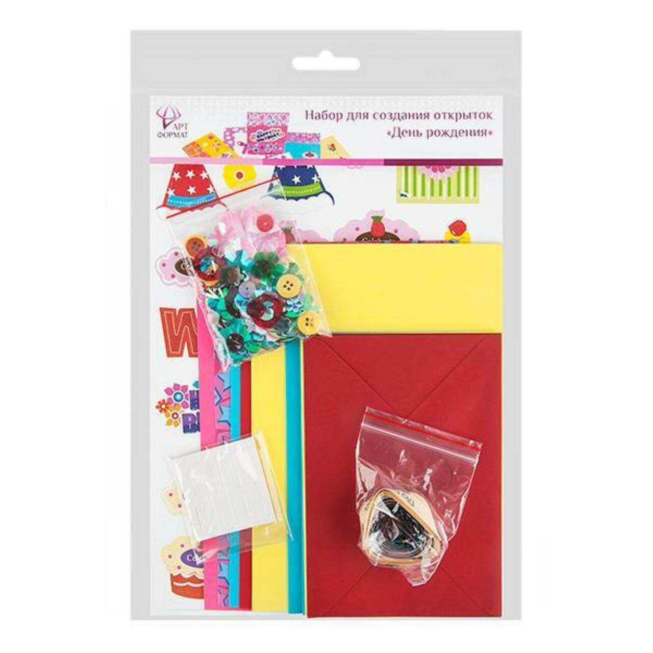 Набор для создания открыток "День рождения" АРТформат, 6 открыток, заготовки, конверты, ленты