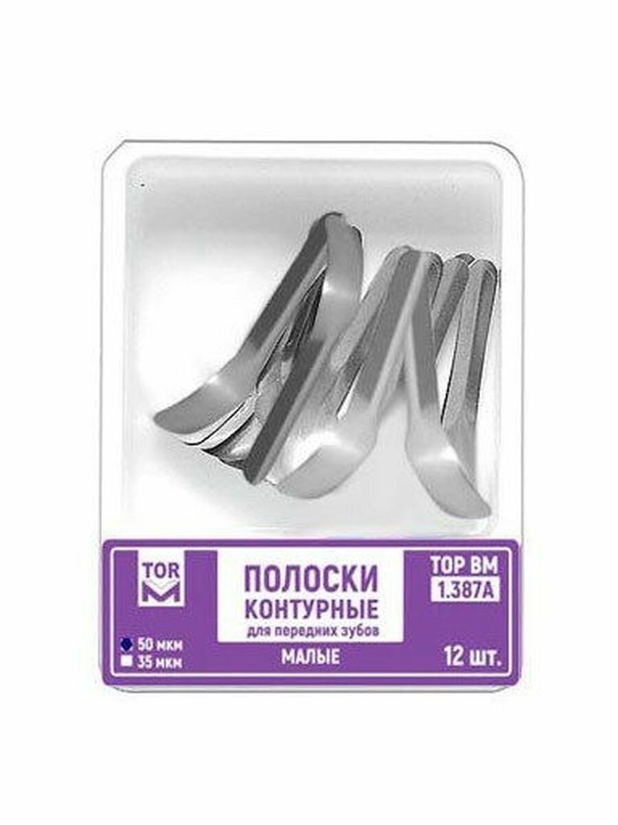 Полоски сепарационные контурные, 1.387A, ТОР ВМ