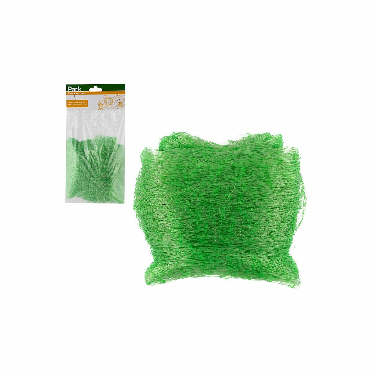 Сетка от птиц 2х10 м полиэтиленовая зеленая 7 гр/м2 с ячейкой 1,5х1,5 см для защиты урожая деревьев кустарников грядок и водоемов