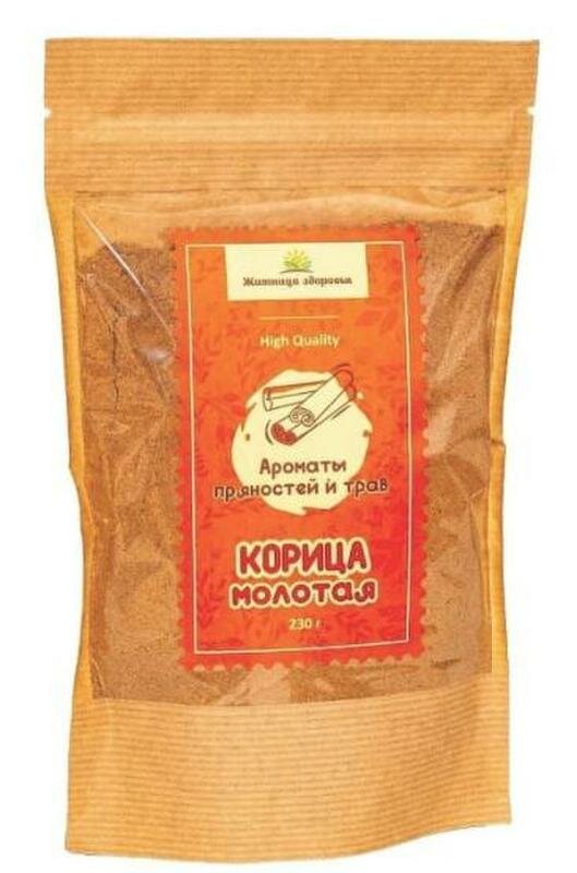 Корица молотая "Житница здоровья", 230 г