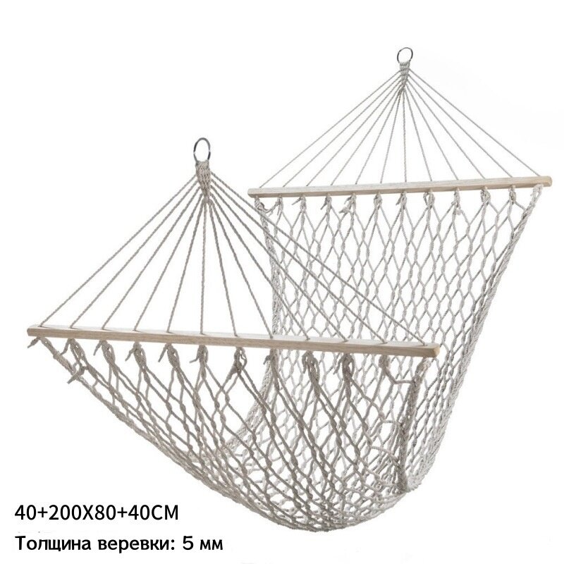 Гамак из утолщенной хлопковой сетки, качели из хлопковой веревки с защитой от опрокидывания, подходит для кемпинга на открытом воздухе, пляжа и балкона, 3 цвета на выбор!