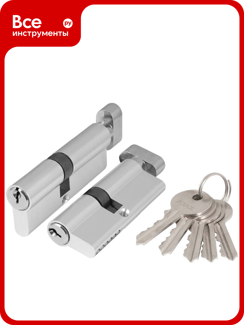 Цилиндровый, Ajax, механизм Ajax AZ102/80 mm (35+10+35), CP хром, 5 кл. 43851, установки в корпуса врезных, предназначен