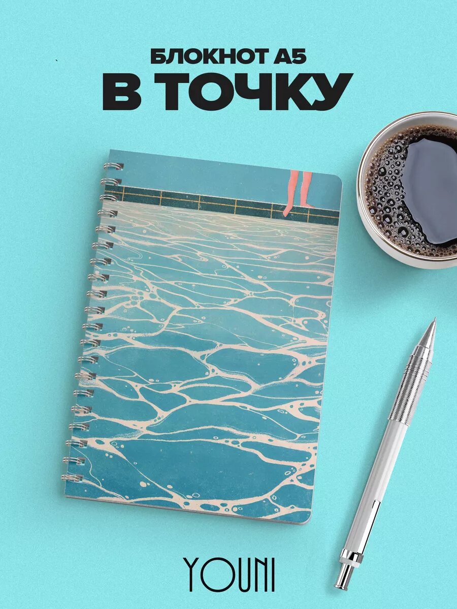 Блокнот с природой в точку 50 листов, обложка с матовой ламинацией