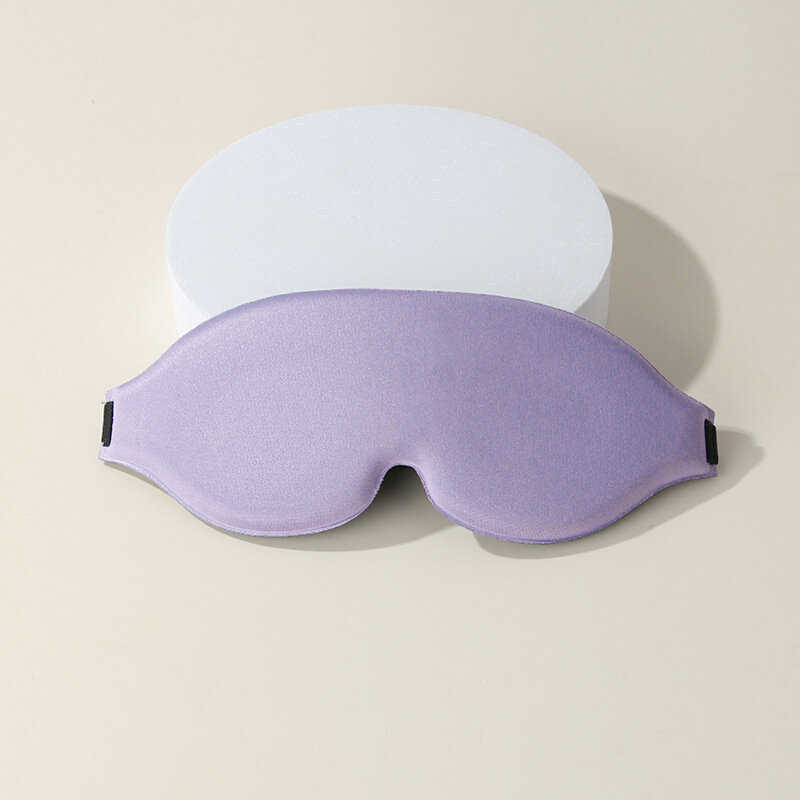 Маска для сна Amazon 3D Stereo Sleep Eye Mask, фиолетовая, регулируемая, с эффектом памяти