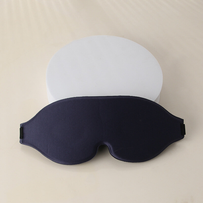 Маска для сна Amazon 3D Stereo Sleep Eye Mask, темно-синяя, регулируемая, с эффектом памяти