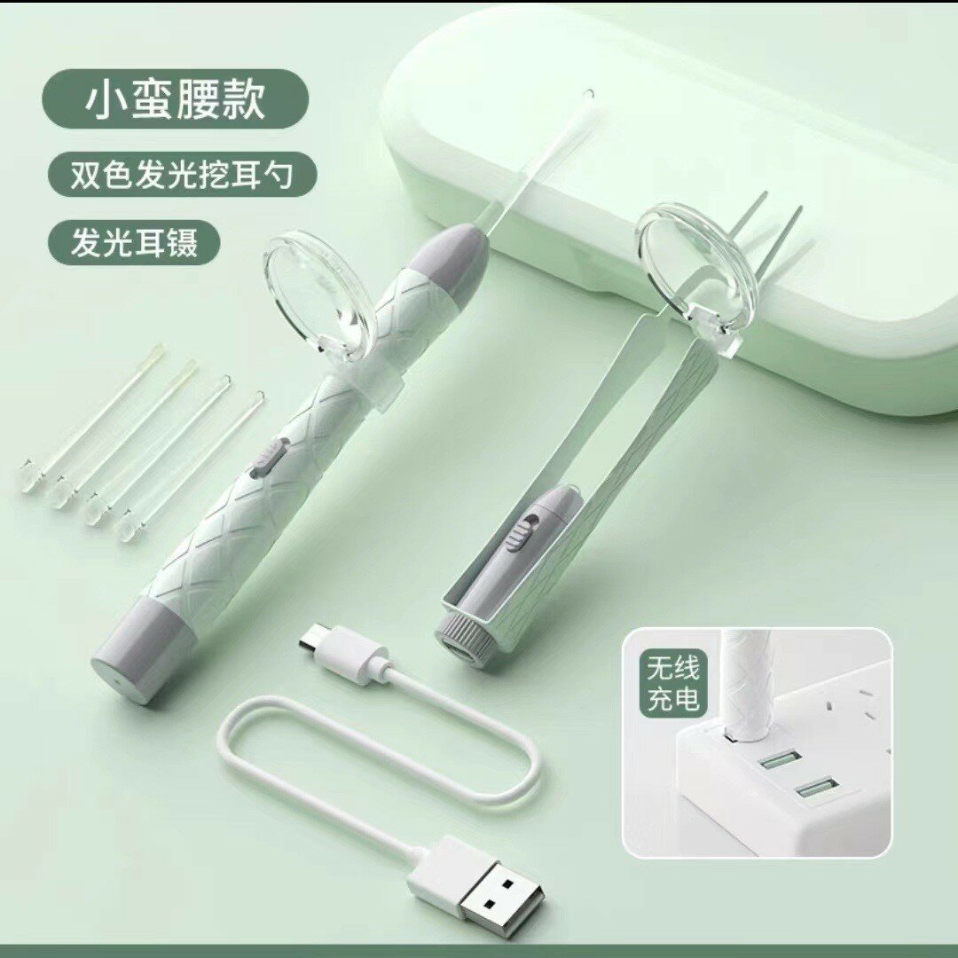 Новый набор светящихся ушных щипцов для детей, визуальный перезаряжаемый инструмент для чистки ушей, светящийся носовой щипец, ушные пинцеты