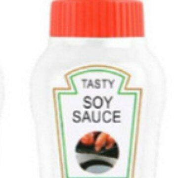 Бутылка для соуса, для заправки салата, для кетчупа