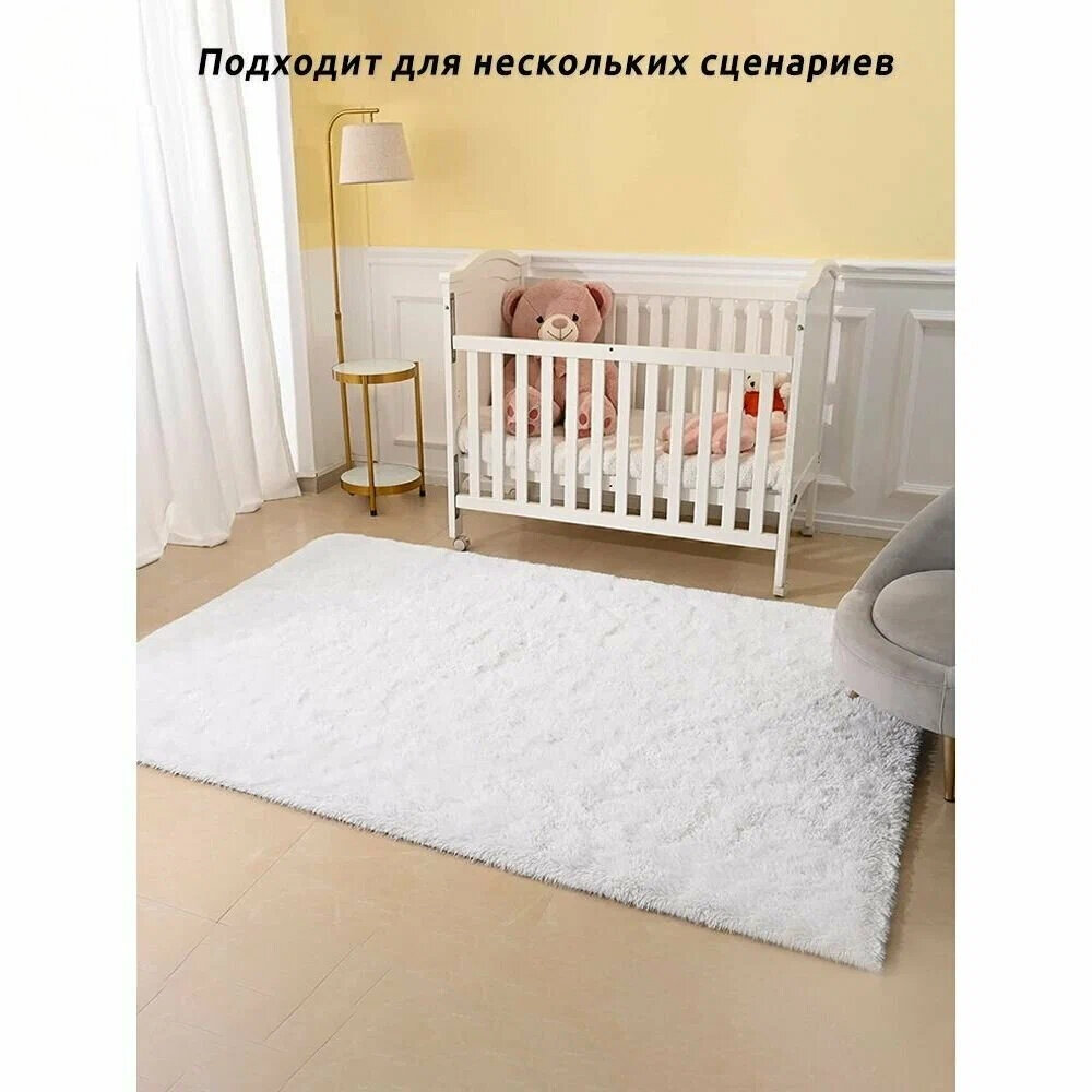 Мягкий прикроватный коврик 60*160cmэффектом памяти для тепла и комфорта, защита от холодного пола, уют для спальни