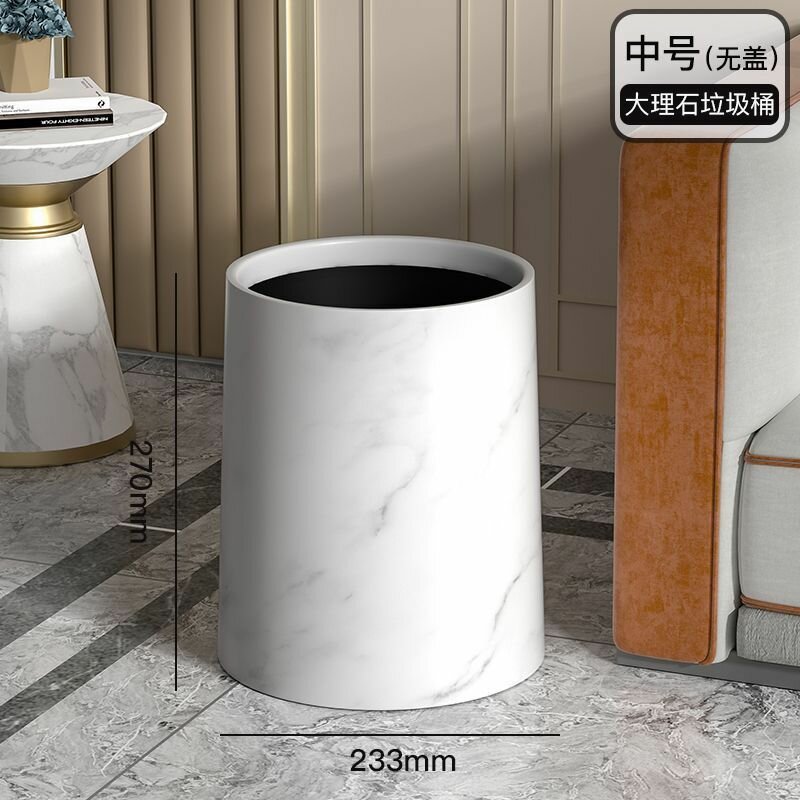 Мусорное ведро, имитация древесины, большая емкость, 5 рулонов мешков