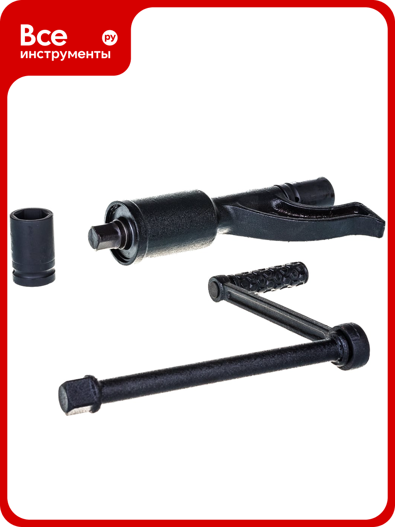Баллонный ключ 32х33 с УКМ удлиненный АвтоDело 40323 15162, с максимальной силой на различных