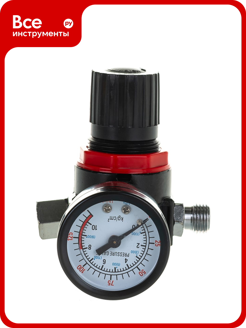 Регулятор давления (1/4"; 8 атм) с манометром Pegas PGS-4602