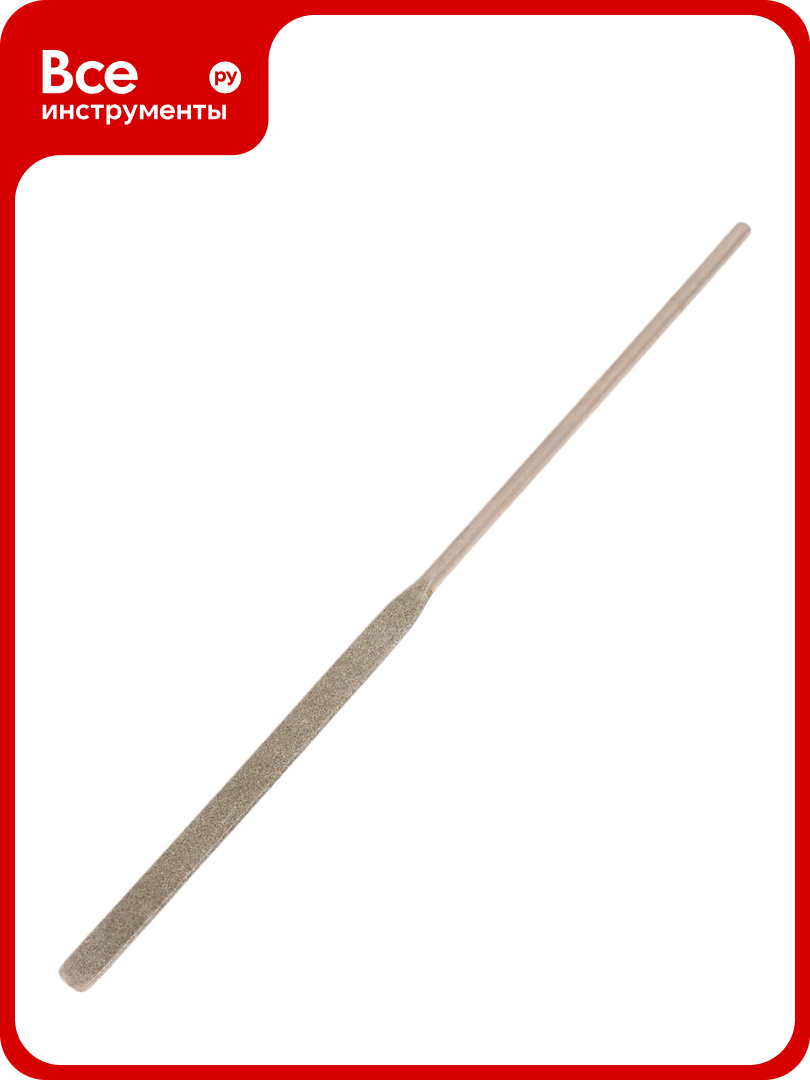 Надфиль алмазный сиит плоский тупоносый 160x80 10 шт 2826-0003, быстрореза