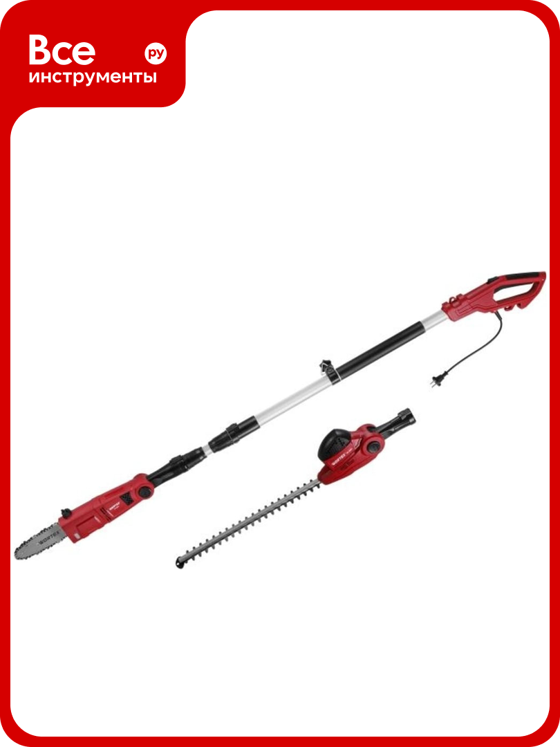 Высоторез WORTEX PS 2001 + насадка-кусторез 750 Вт 1334541, с земли