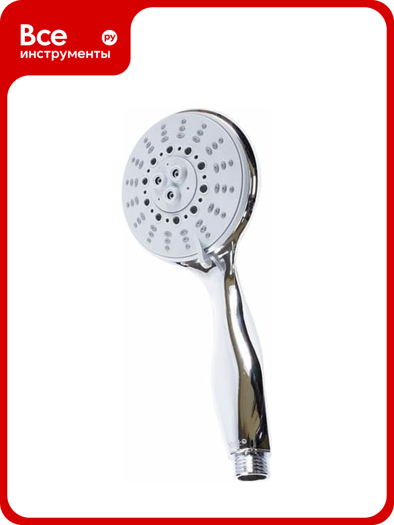 Лейка для душа G-lauf 5-функциональная UHS-1231