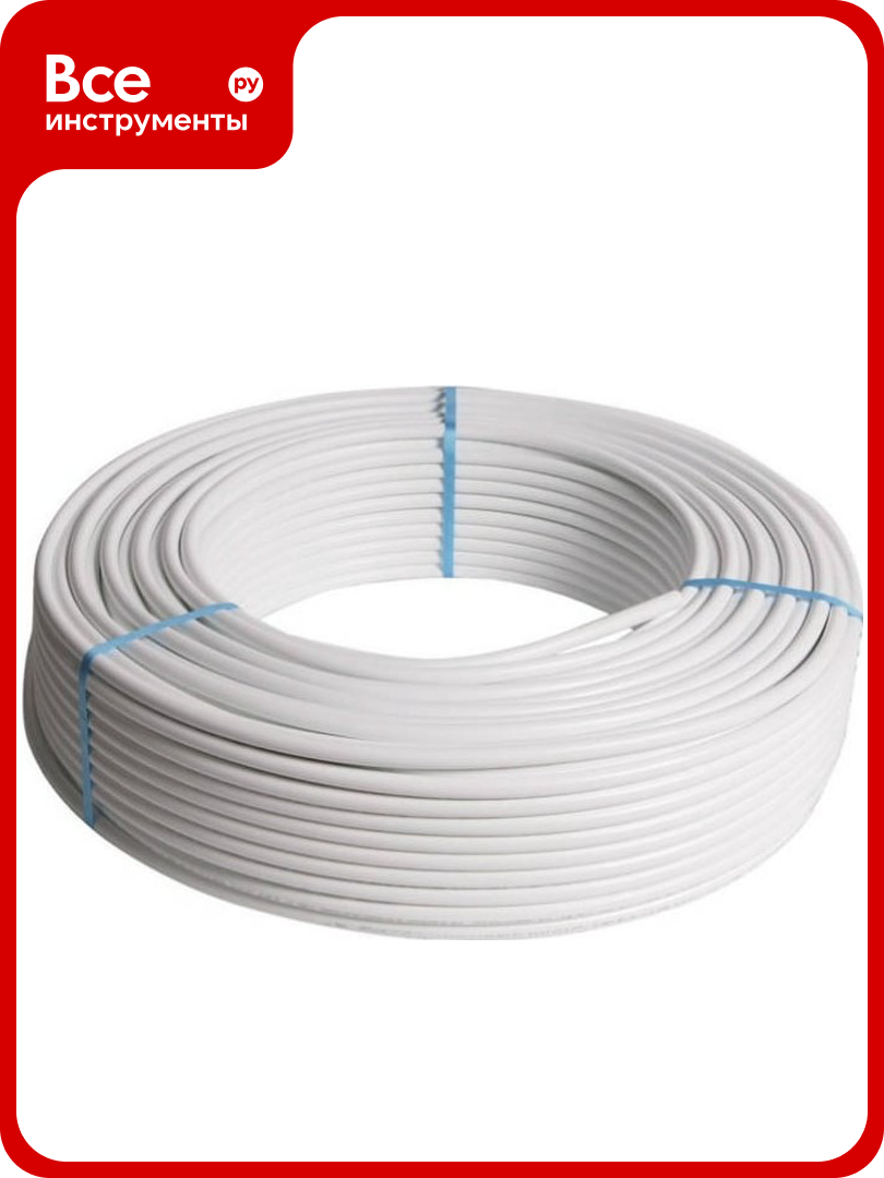 Труба РВК МП D20x2,0 L 50 м PERT AL PERT 060013, с европейскими