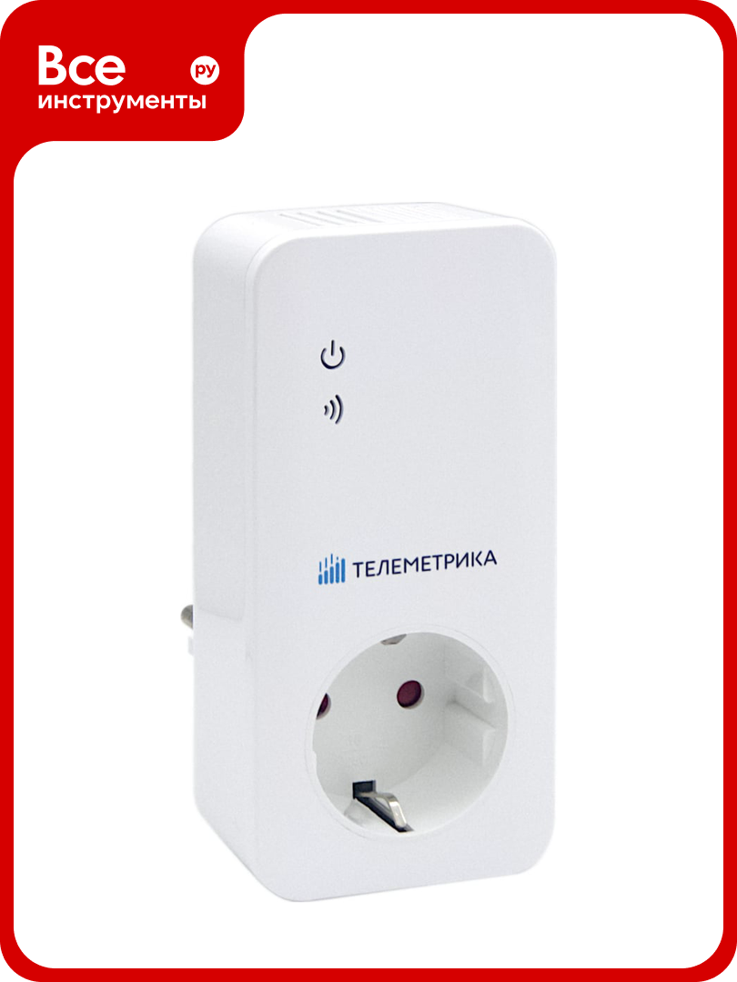 Умная розетка Телеметрика Т20 (серия М) с GSM управлением, 1 выход, мощность до 3500 Вт, ABS, IP20, для iOS/Android, 220