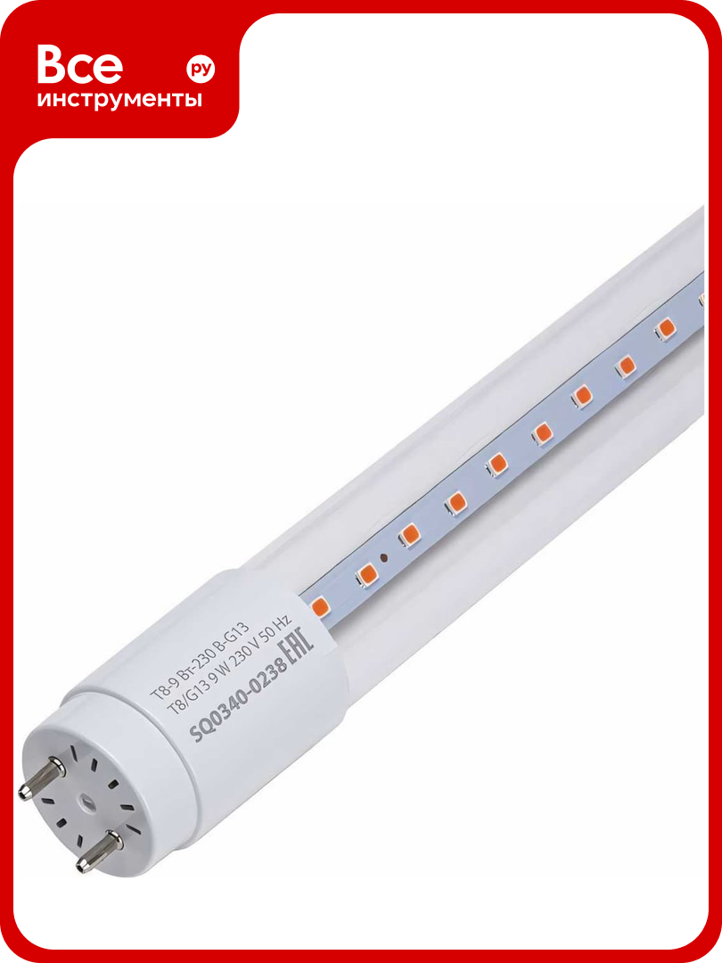 Светодиодная лампа TDM ELECTRIC T8‑9 Вт‑230 В G13 «фито» SQ0340‑0238, фиолетовая цветность, для аквариумов и растений