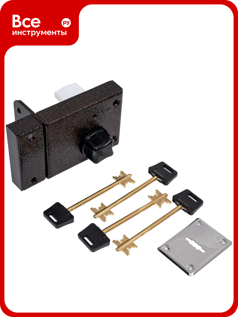 Замок SIBLOCK ЗНС-10-4 527, с внутренней стороны открывается